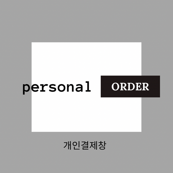 개인결제창 for Xuehua Cui – Angie&Ash